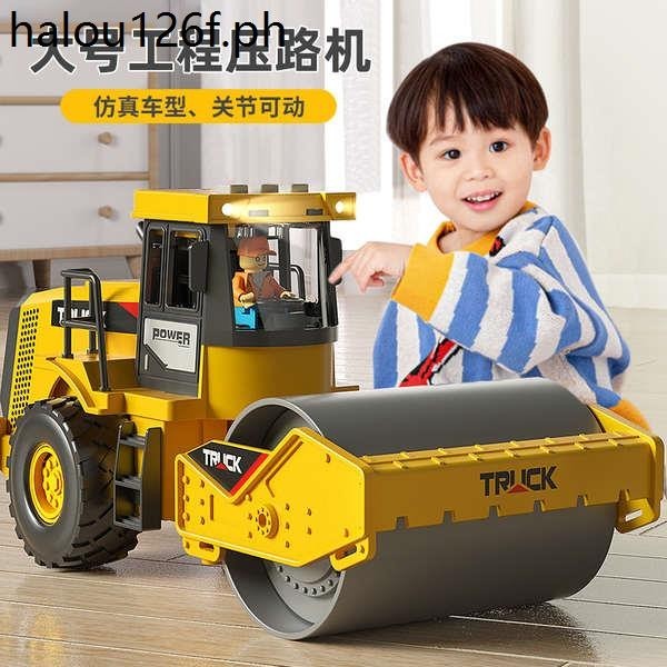 Children Roller Toy Car Engineering Vehicle Oversized Excavator ...