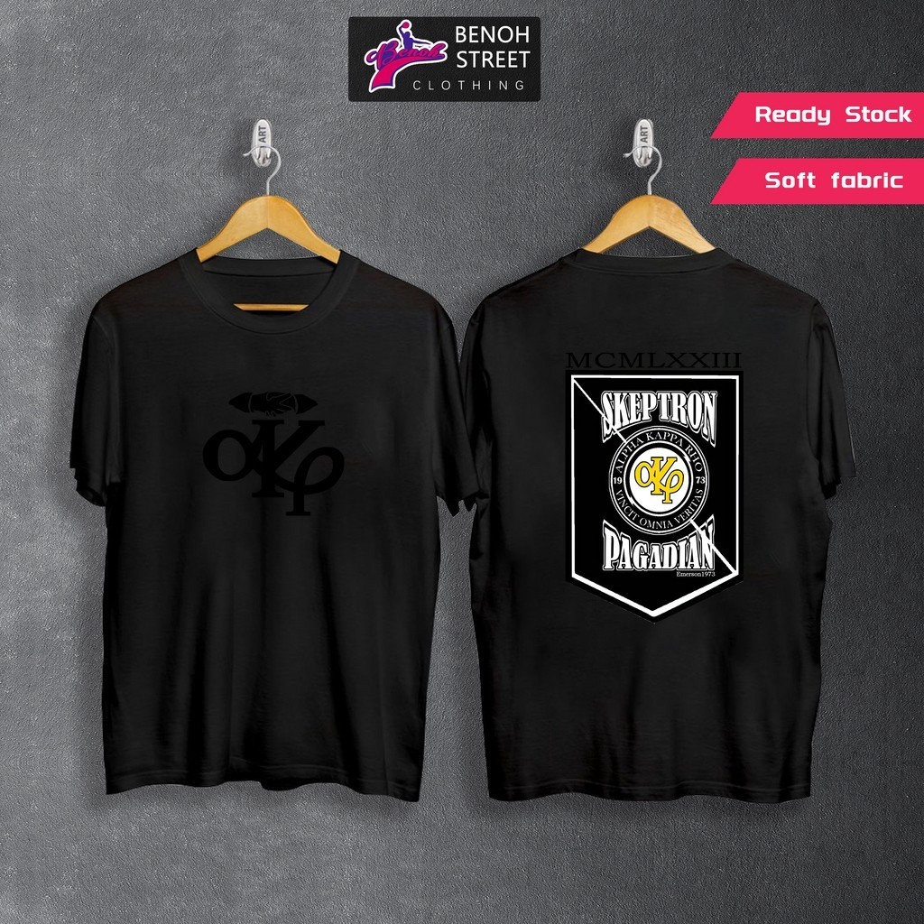 2024 AKP Frat 1973 Alpha Kappa Rho 51th Anniversary skeptron Vintage ...