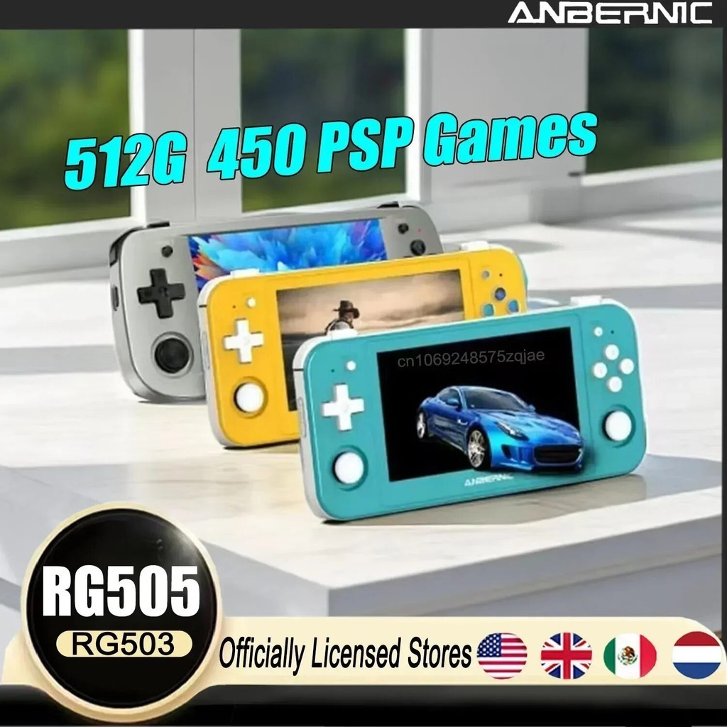 ANBERNIC RG505 Handheld Console Game Android 12 System PSP 4.95 Inch ...