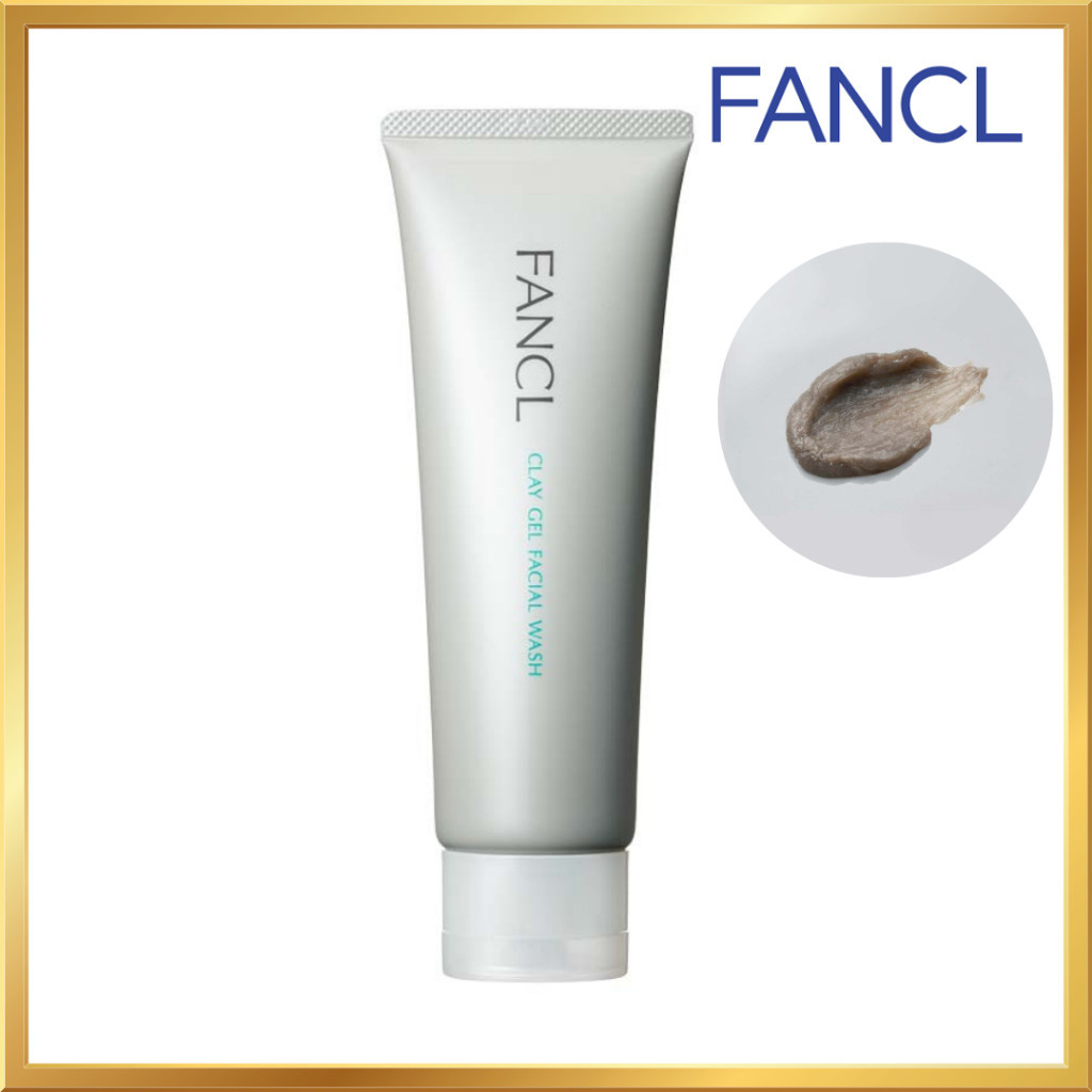 FANCL Mud Gel Face Wash 120g (approximately 60 times) Additive-free (Dirty pores/Blackheads ...