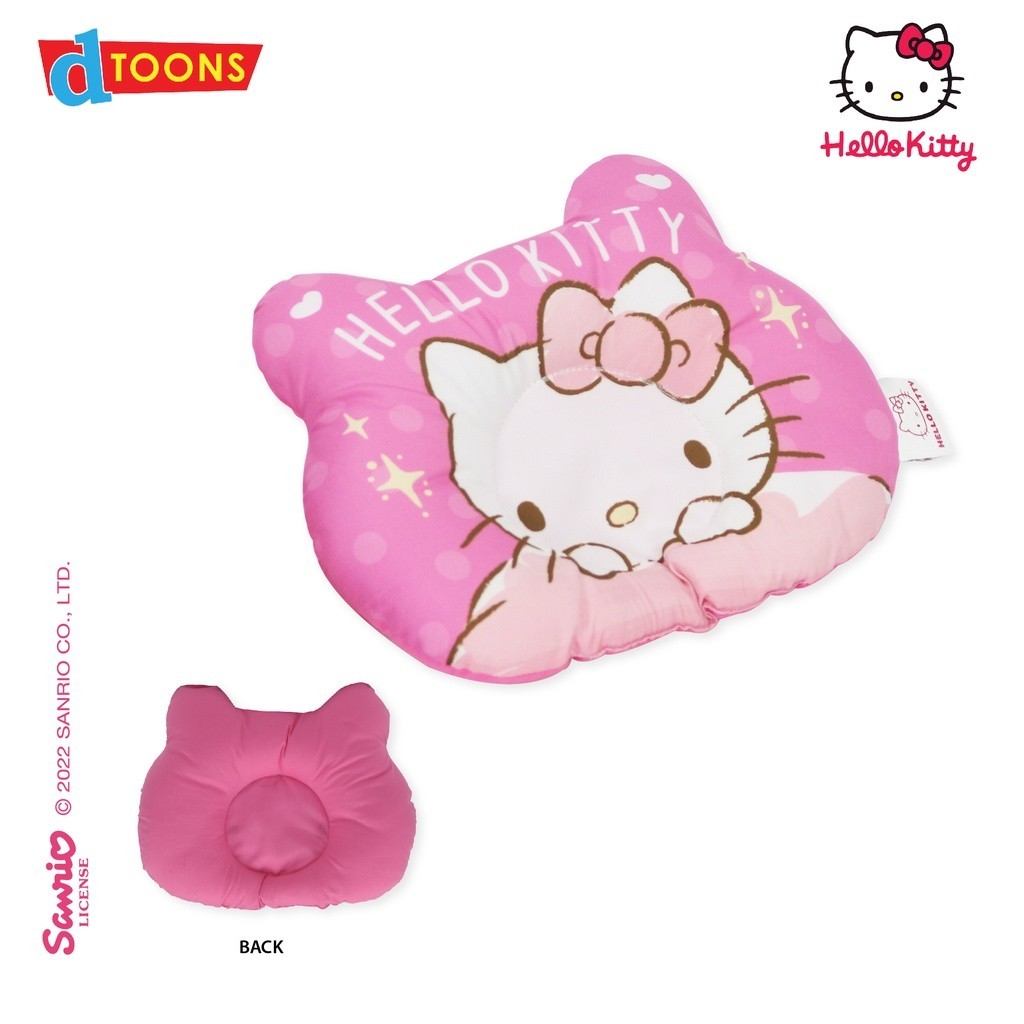 Dakki 10.5"x11.5" Hello Kitty Sparkle Infant Head Pillow | Shopee ...