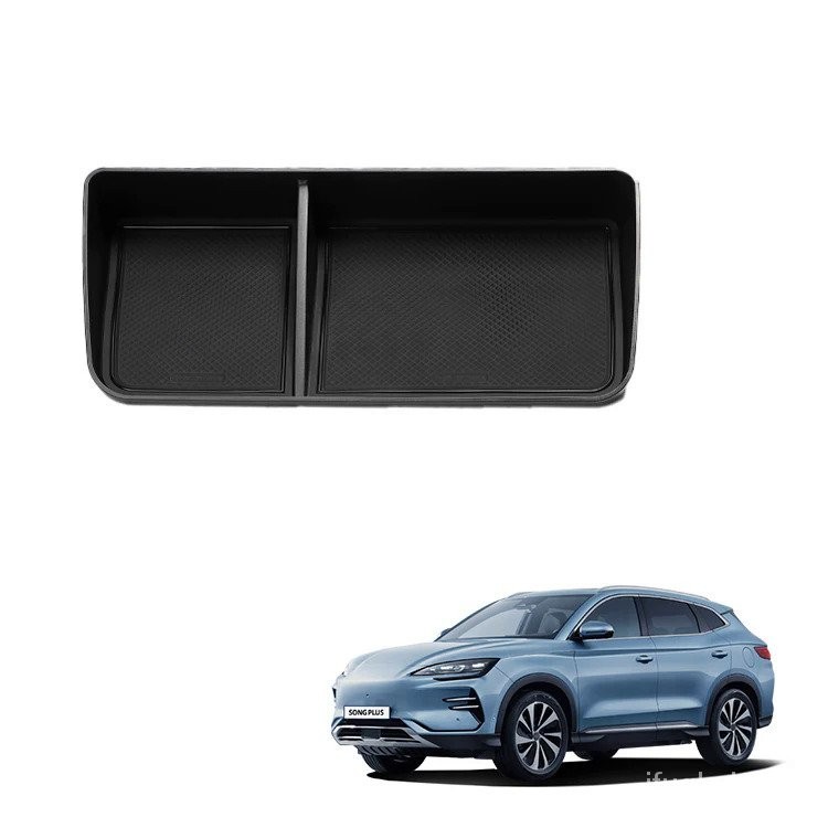 9MKR Seal U Navigation Screen Rear Storage Box Center Console Organizer ...