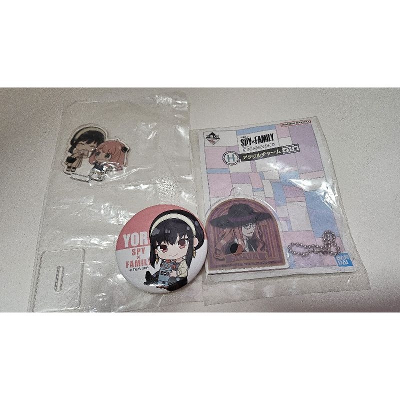 Spy X Family - Official Merchandise | Shopee Philippines