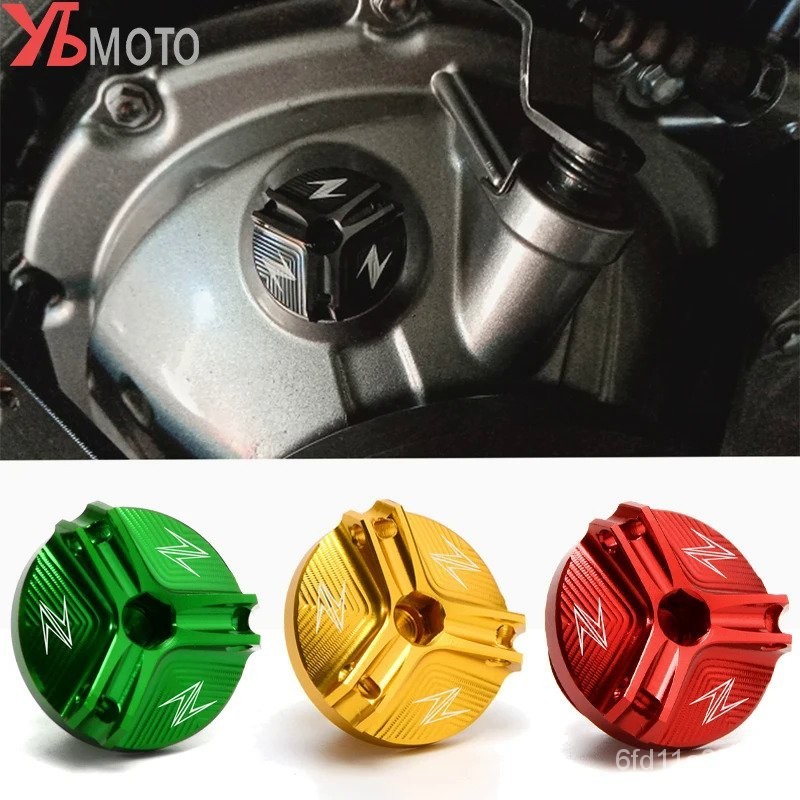 M20*2.5 Aluminum Oil Filter Cup Engine Plug Cover For Kawasaki Z800 ...