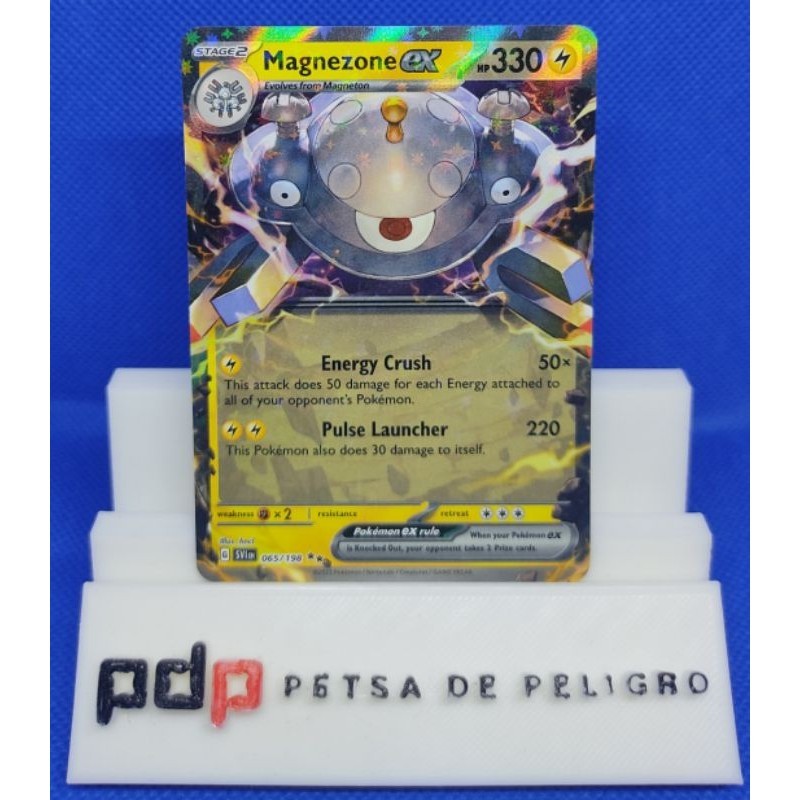 Magnezone ex - 065/198 - Ultra Rare - Scarlet & Violet (Base Set) | Shopee Philippines