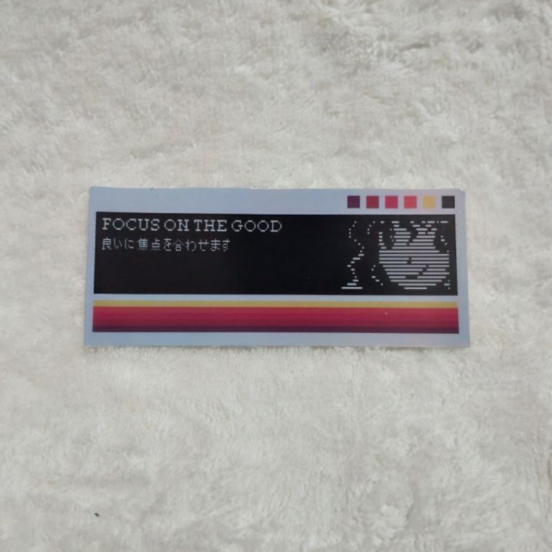 Pixel Focus on the Good Magic Holographic Vinyl Sticker | Shopee ...