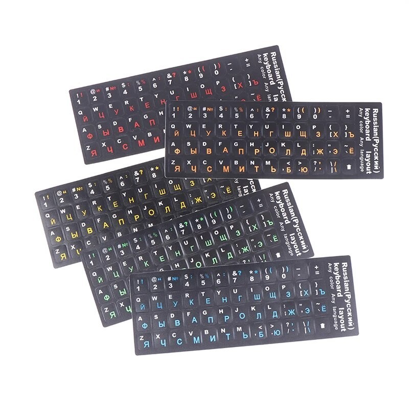 Standard Russian Letters Keyboard Stickers Frosted PVC Waterproof ...