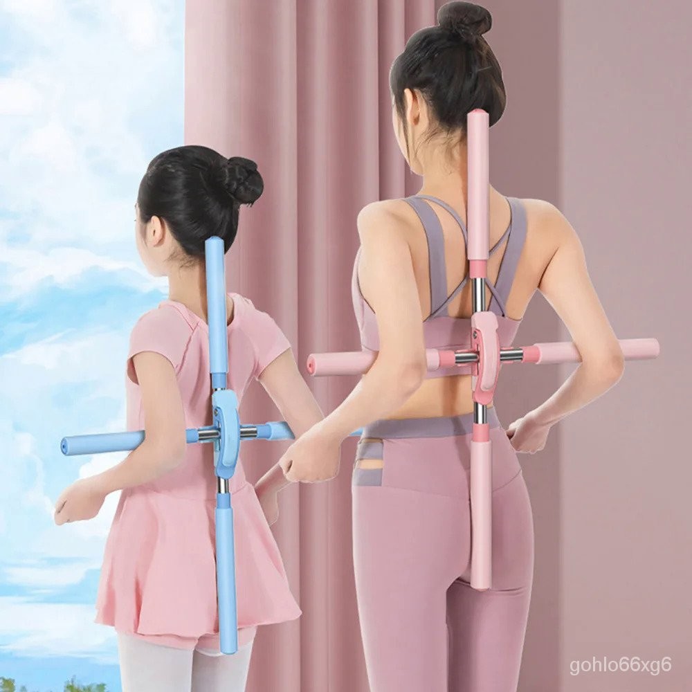 Yoga Stick Hunchback Corrector 80cm Stainless Steel Body FigureTraining ...