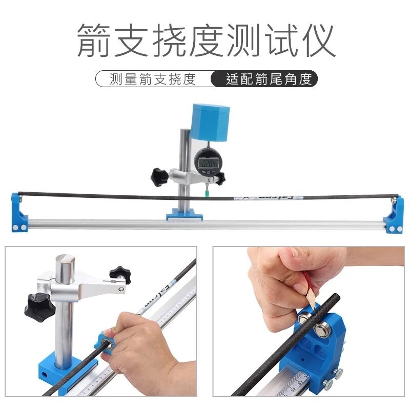 Arrow Deflection Tester Measure Arrow Spine Adapt The Nock Angle DIY ...