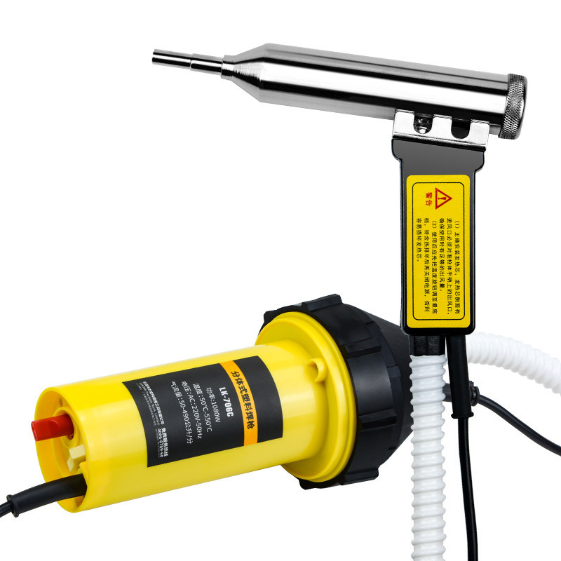 Ready to ship 1080W Car Body Welder Heat Thermal Gun Plastic Welding ...