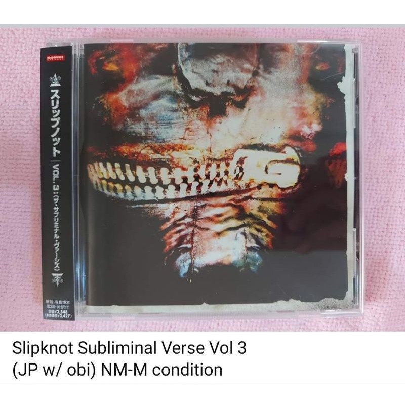 (unsealed) Slipknot Subliminal Verse Vol 3 CD | Shopee Philippines