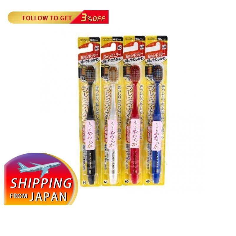 100% original Ebisu Tooth brush Series Brush 1 unit (Random Colour ...
