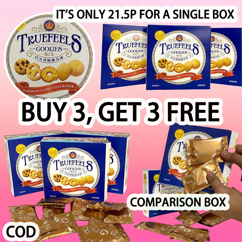[Get 6 boxes] Truefeels food Butter Cookies 480 grams Cookies/cookies ...