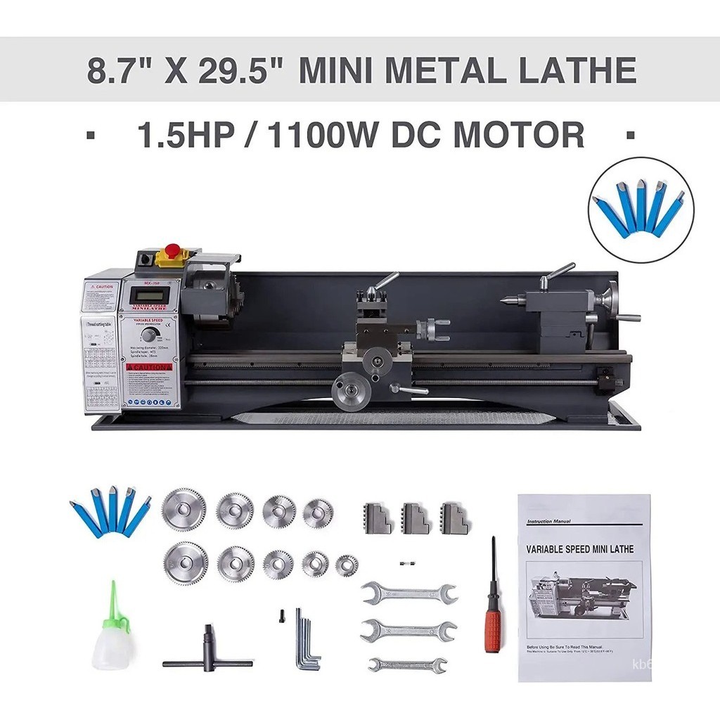 MX-750A Lathe Metal Brushless Motor 1100W Mini Lathe Machine Drilling ...