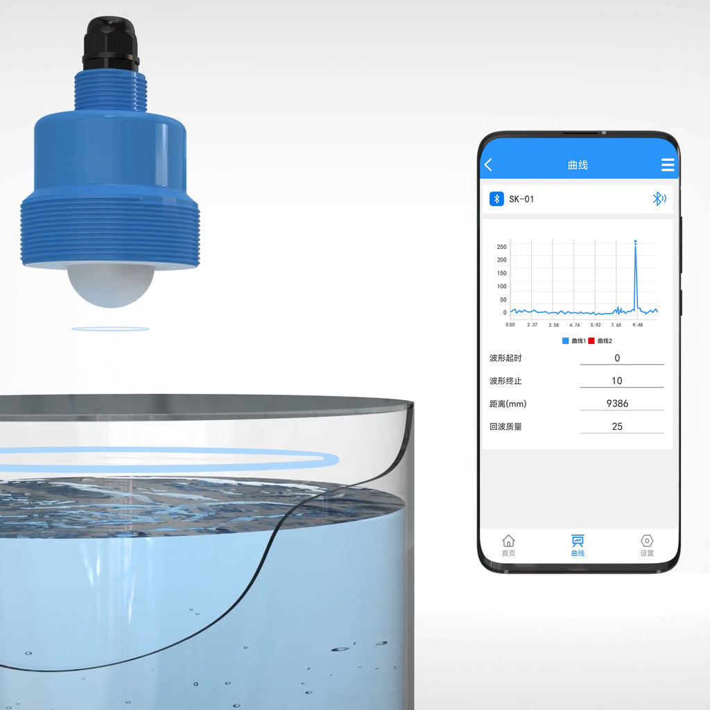 20 meter radar water level meter gauge depth water level meter | Shopee ...