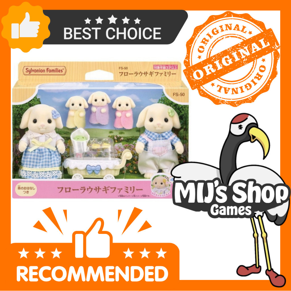 Sylvanian Families Flora Rabbit Family Brother Sister Baby Epoch ...