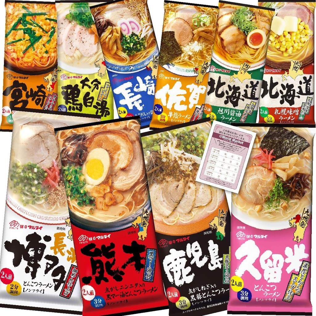 Marutai non-fried stick ramen, 2 servings per bag, 10 types, local ...