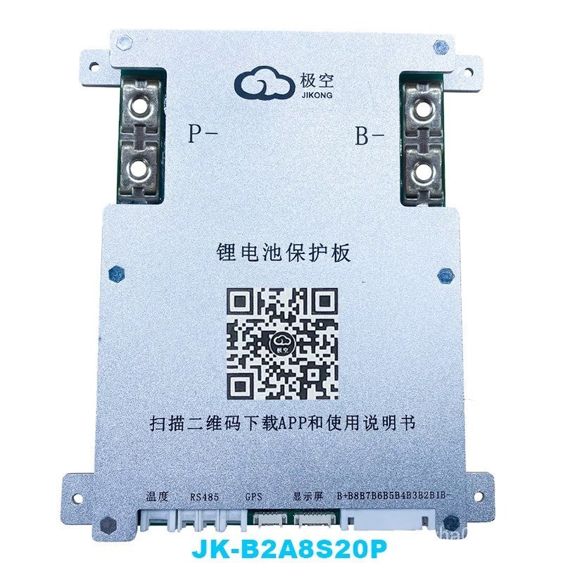 JK BMS 1A 2A 5A Balance Current 8S 12S 13S 14S 16S 17S 20S 24S Smart JK ...