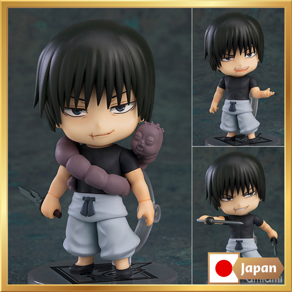 Nendoroid Jujutsu Kaisen Toji Fushiguro Non-scale Plastic Painted ...