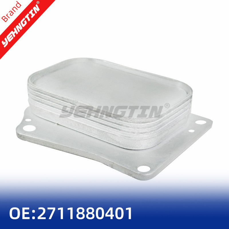 -OEM 2711880401 Radiator Gearbox Engine For Benz W203 W211 W204 C200 ...