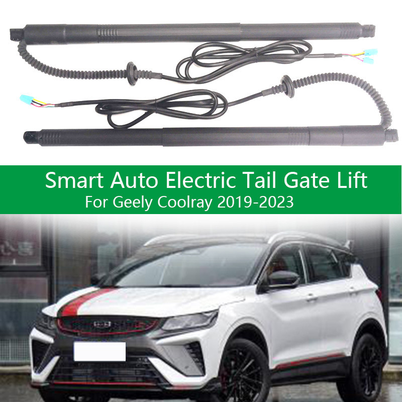 Car Smart Auto Electric Tail Gate Lift for Geely Coolray 2019-2023 ...