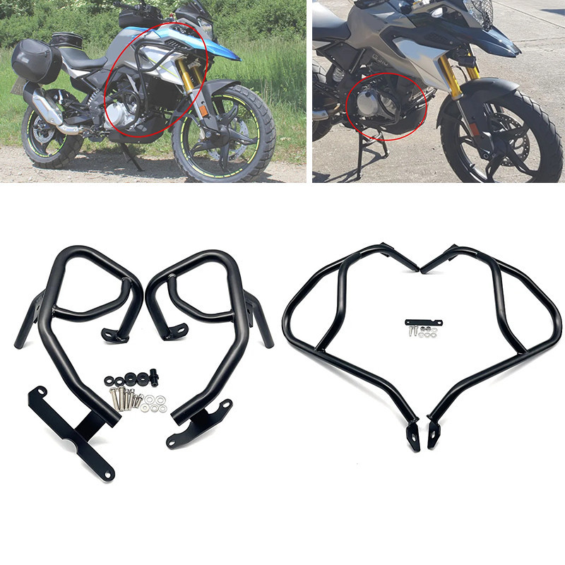 웃For BMW G310GS G310R G 310 GSR 2017-2023 2024 Motorcycle Full set ...