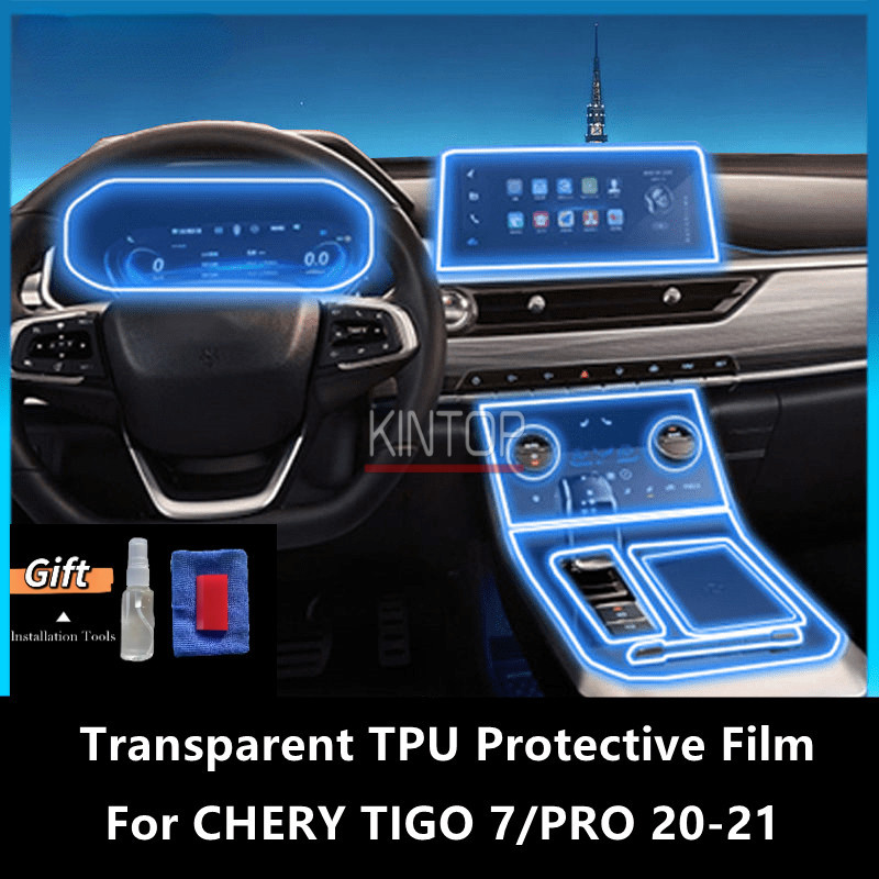 ☆For CHERY TIGO 7/PRO 20-21 Car Interior Center Console Transparent TPU ...