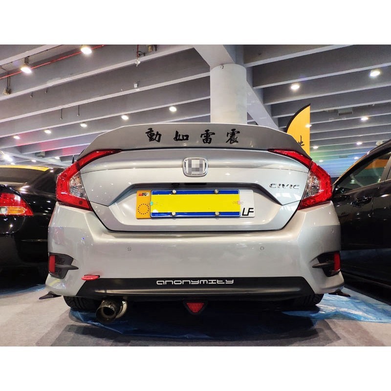 ABS sports Car Rear Trunk Carbon fiber look Glossy black color JDM ...