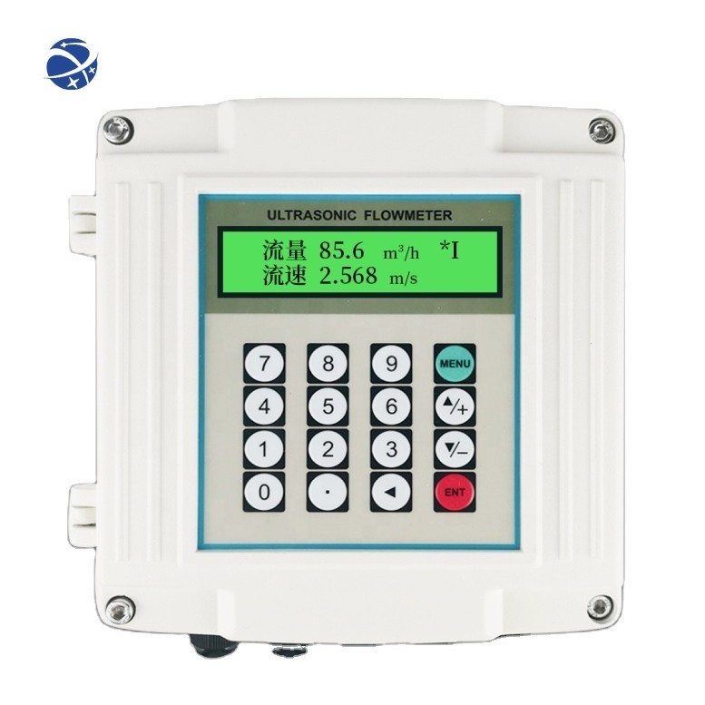 ️yyhc Wall-mounted cold and heat meter handheld ultrasonic flow meter ...