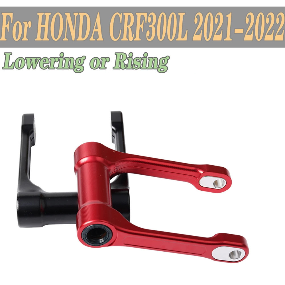 ♡For Honda CRF300L CRF 300 L 2021 2022 Motorcycle Parts Rear Shock ...