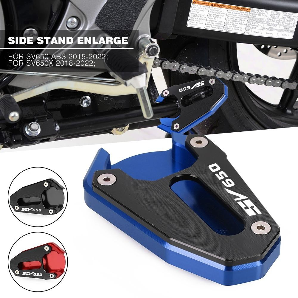 ~Motorcycle Kickstand Side Stand enlarger Plate Extension Pad For ...