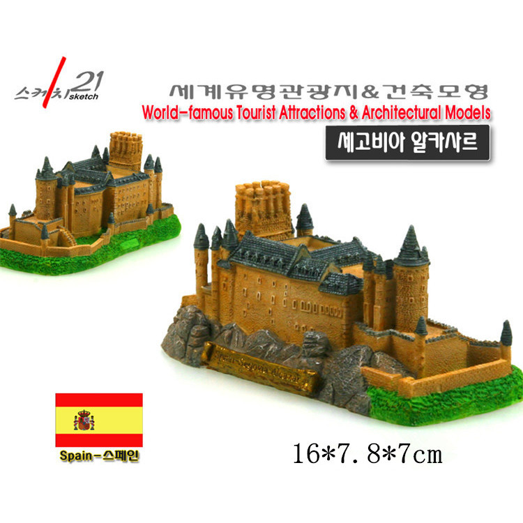 ♥Resin Crafts World Famous Landmark Model Spain Segovia Castle Building ...