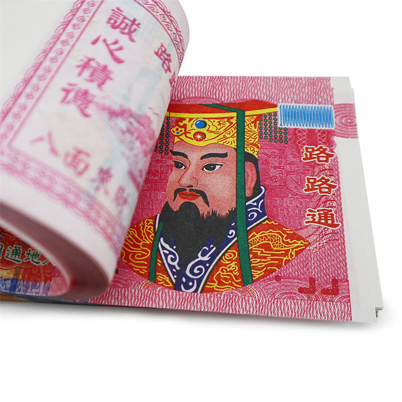 500Sheets Chinese Ancestor Money Trillion Heaven Hell Bank Notes Joss ...