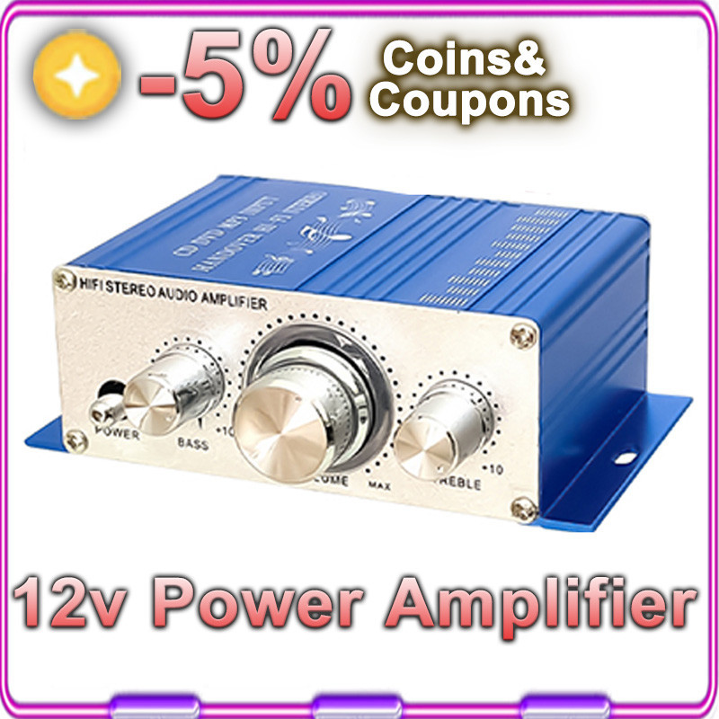 Blue Car Power Amplifier 12v Dual Channel Stereo High Fidelity Power ...