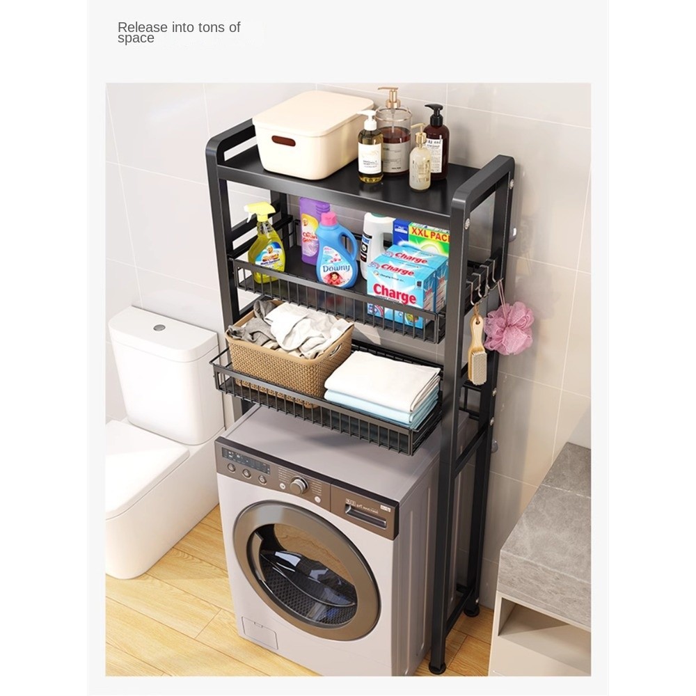 ♣Washing machine storage rack, bathroom floor to floor flip top rack ...