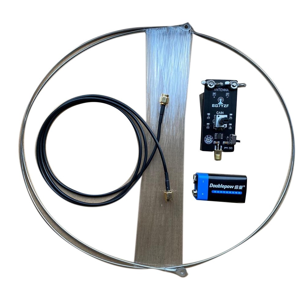 ⋚Active Small Loop Antenna Short Wave Loop Antenna NE592 for SDR ...