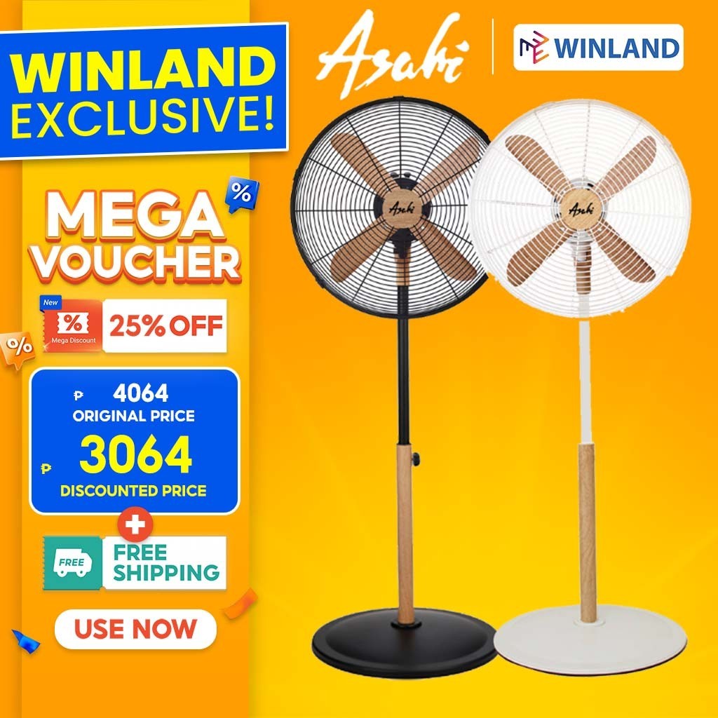 Asahi by Winland 16 Inches Wood Stand Fan Aesthetic | Electric Fan ...