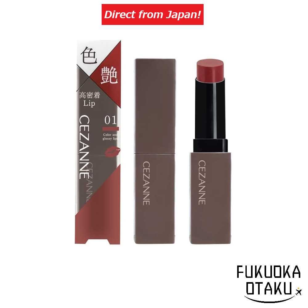 Cezanne Lip Color Shield 3.7g All 8 Types [Lipstick] 【Direct from Japan ...