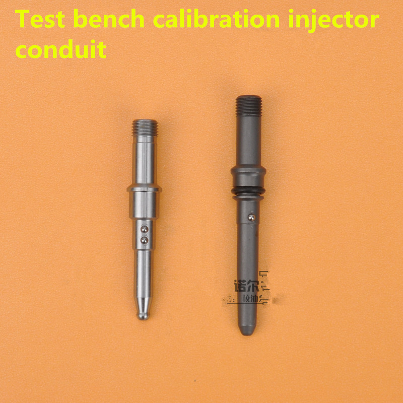 ⚖New!Test Bench Calibration Injector Conduit, Test Bench Connecting ...