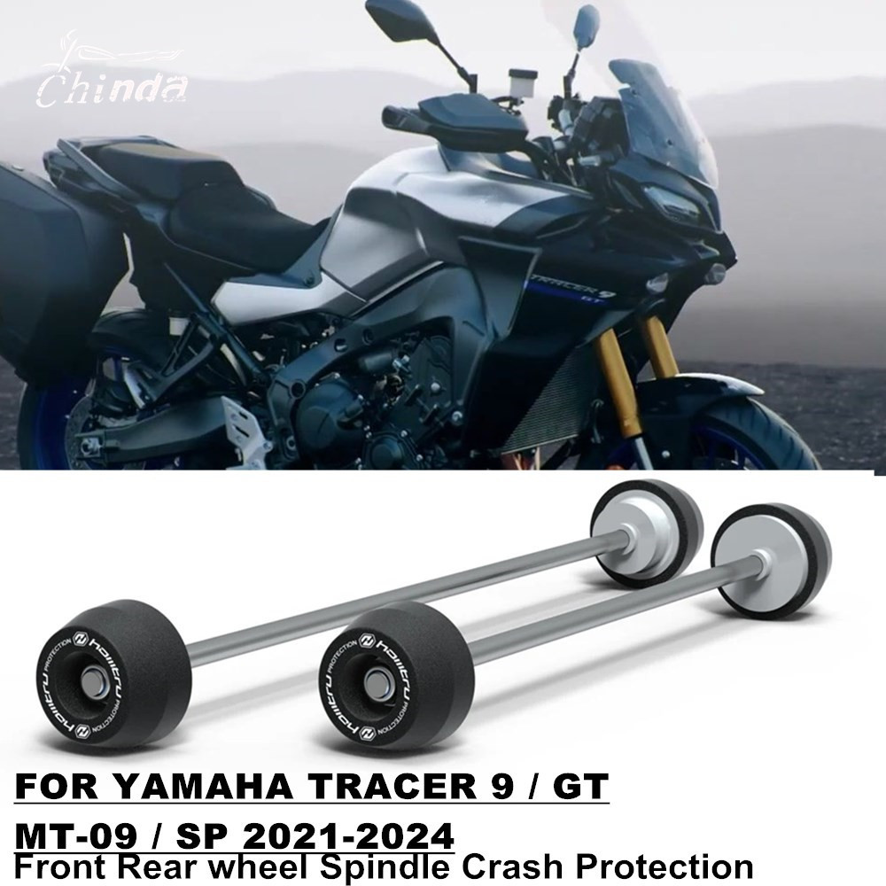 ⓥFor Yamaha TRACER 9 GT Tracer 9 MT-09 SP 2021 2022 2023 2024 ...