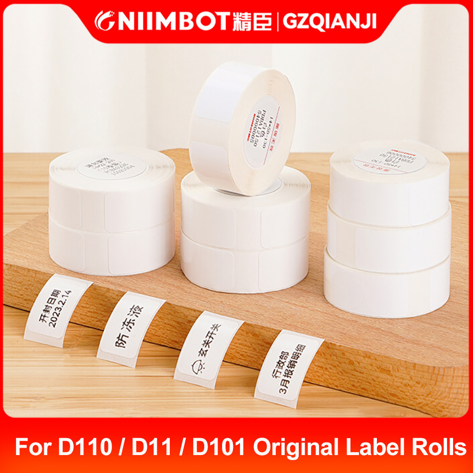 유Niimbot Official D110 D11 D101 Label Sticker Paper 1 Roll Thermal ...