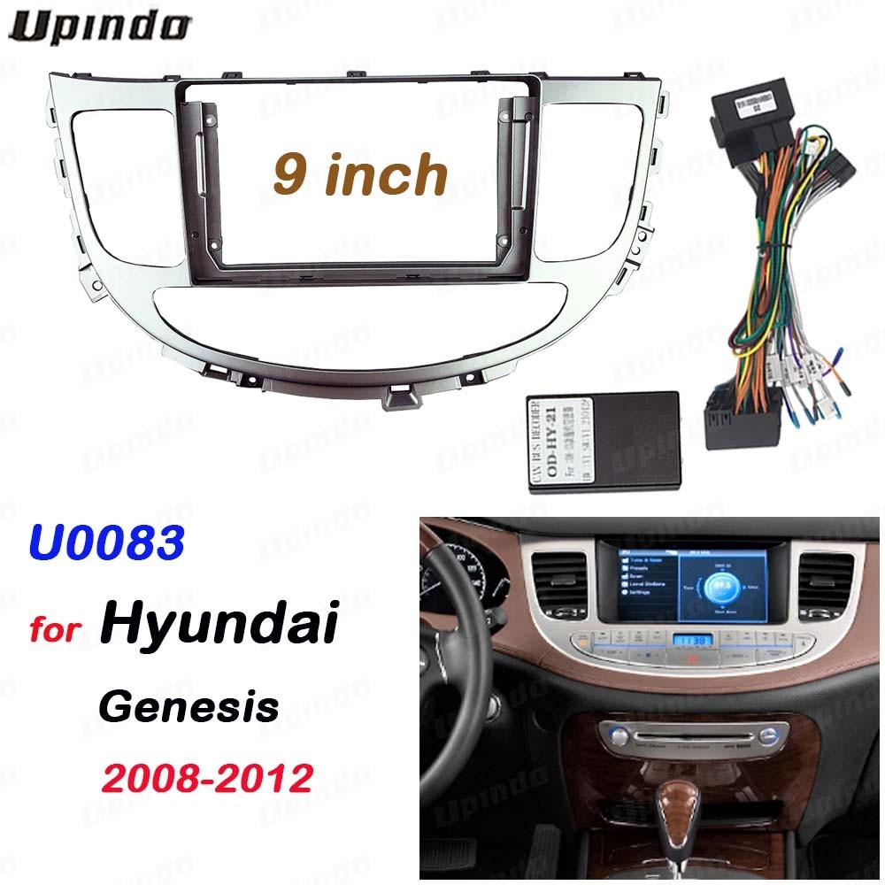 ۞2 Din 9 Inch Car Radio Plastic Fascia Panel Frame Cable and CAN Bus ...