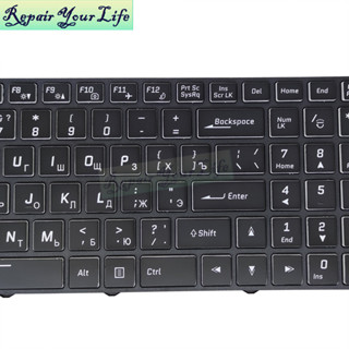 ☃RU turkish Russian keyboard RGB backlight for Hasee/Clevo G97E N850HJ1 ...