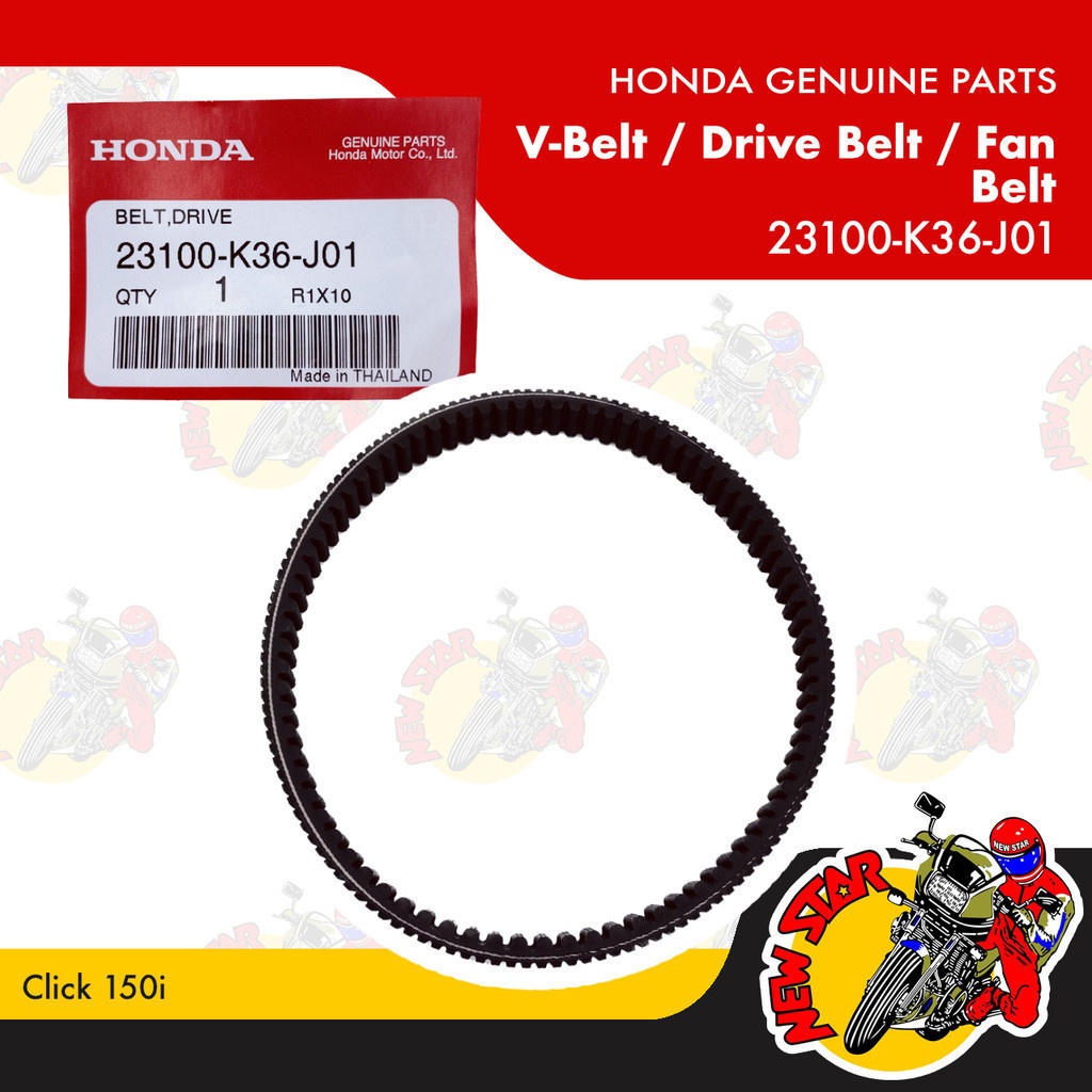 23100-K36-J01 | V-Belt / Drive Belt / Fan Belt | Genuine Honda parts ...