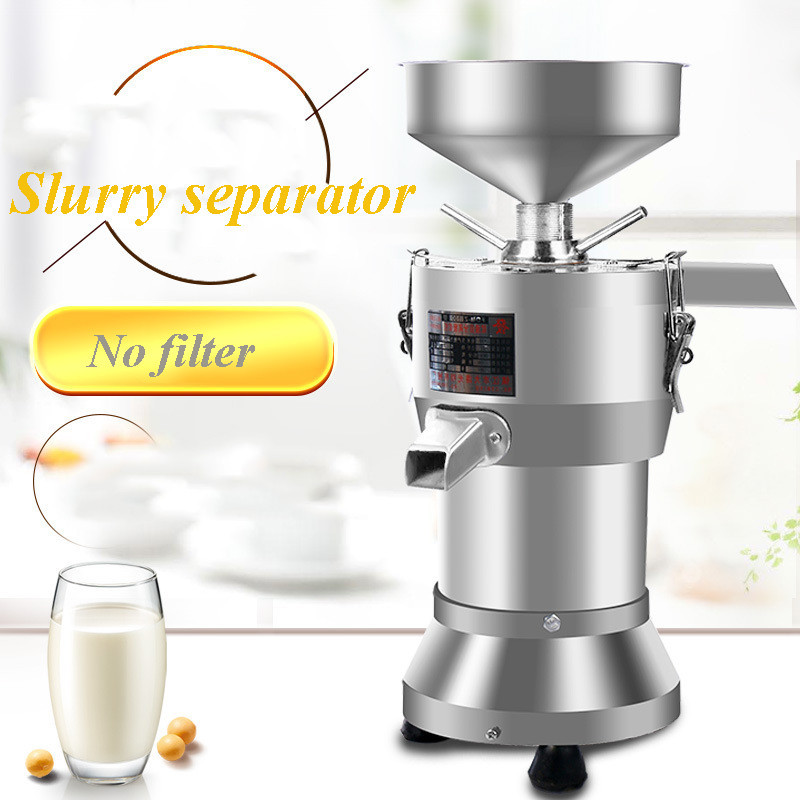 ♡Commercial Soymilk Maker Soybean Pulping Machine Soy Bean Grinding ...