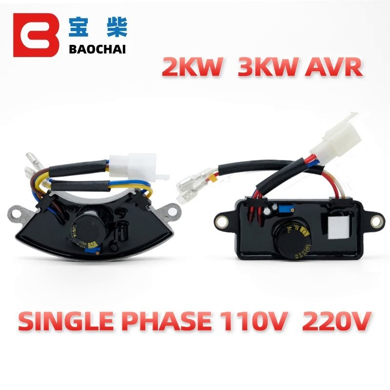 2KW 3KW single phase gasoline generator avr automatic voltage regulator ...