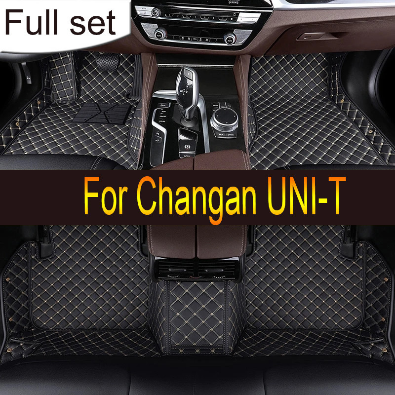 ★LHD Car Floor Mats For Changan UNI-T UNIT 2020 2021 2022 2023 2024 ...