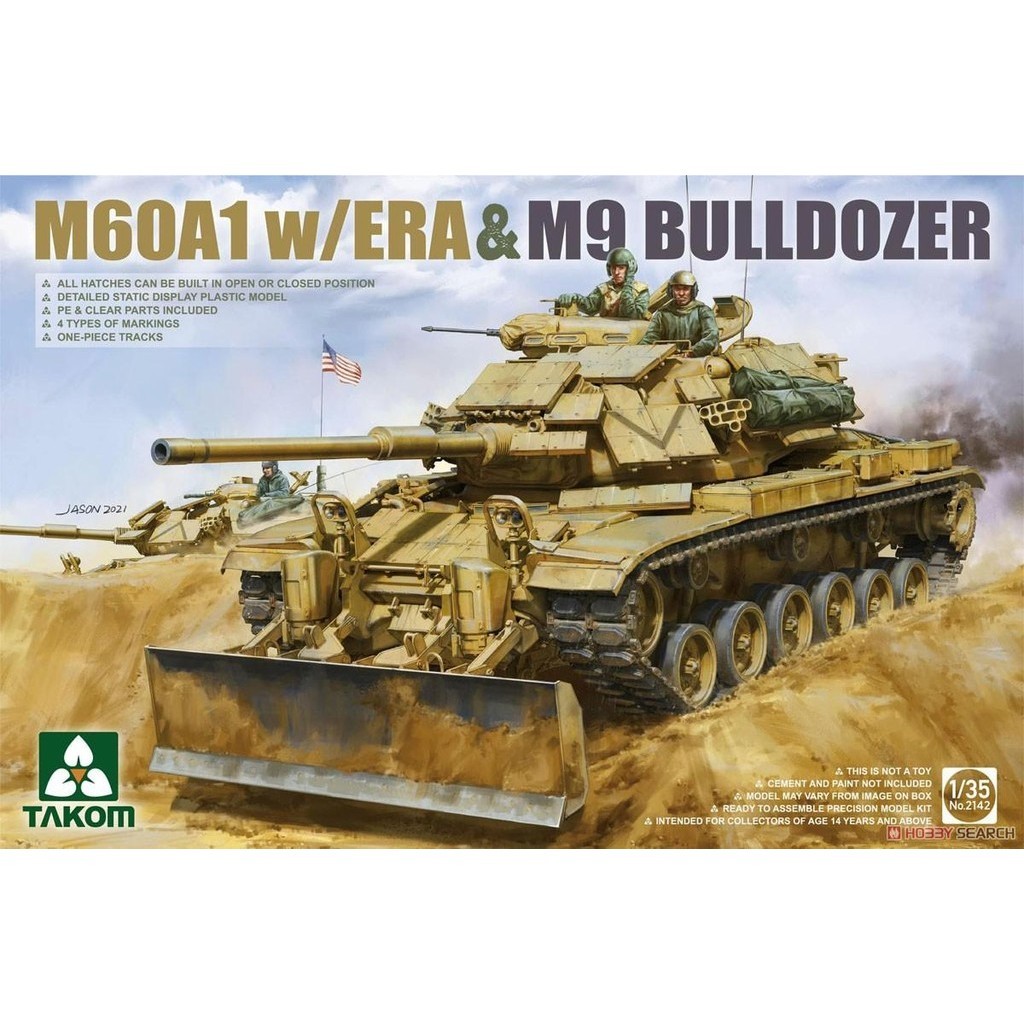 ☬Takom 2142 1/35 scale M60A1 with/ERA & M9 Dozer Blade Plastic model ...