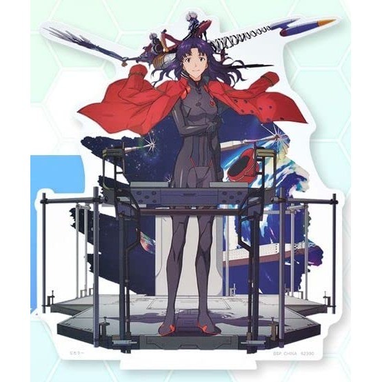 Ichiban Kuji Evangelion Secret Code, The Beast H Prize Visual Stand ...