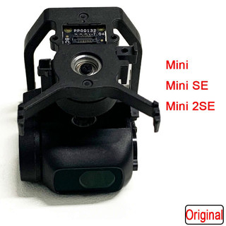 Mavic Mini 2 Gimbal Motors Mini 2SE Gimbal Axis Arm Module Mini SE ...